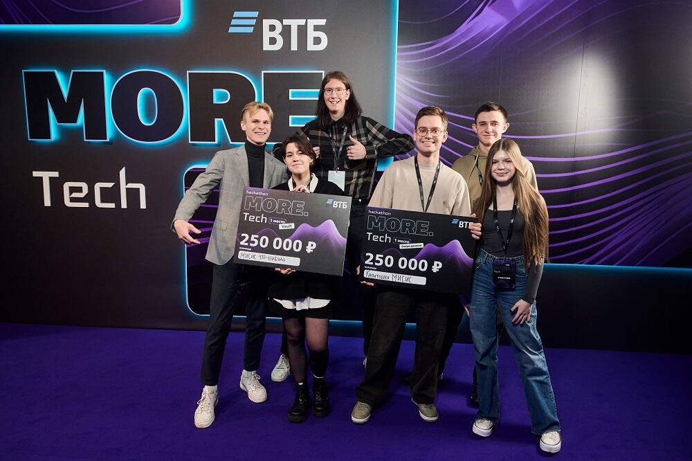 500 тысяч рублей и два диплома победителя: студенты МИСИС вернулись с хакатона ВТБ MoreTECH 5.0 ...